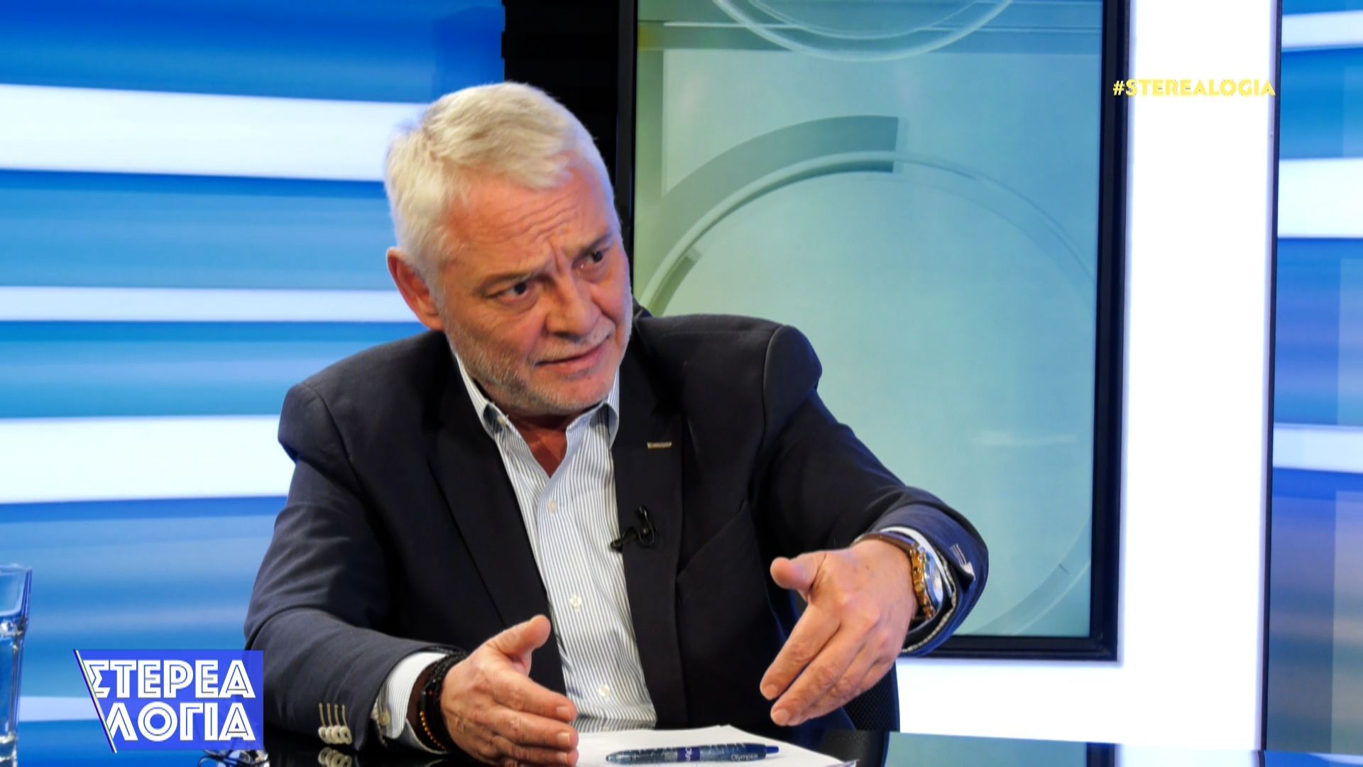 Πυρά Στάικου κατά της δημοτικής αρχής για το θέμα των ΡΟΜΑ ...