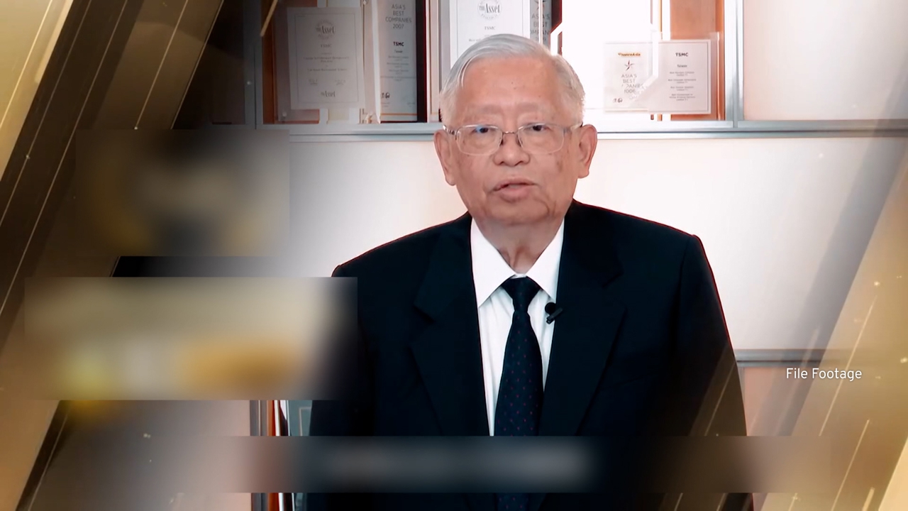 TSMC Sues Former Senior Vice President