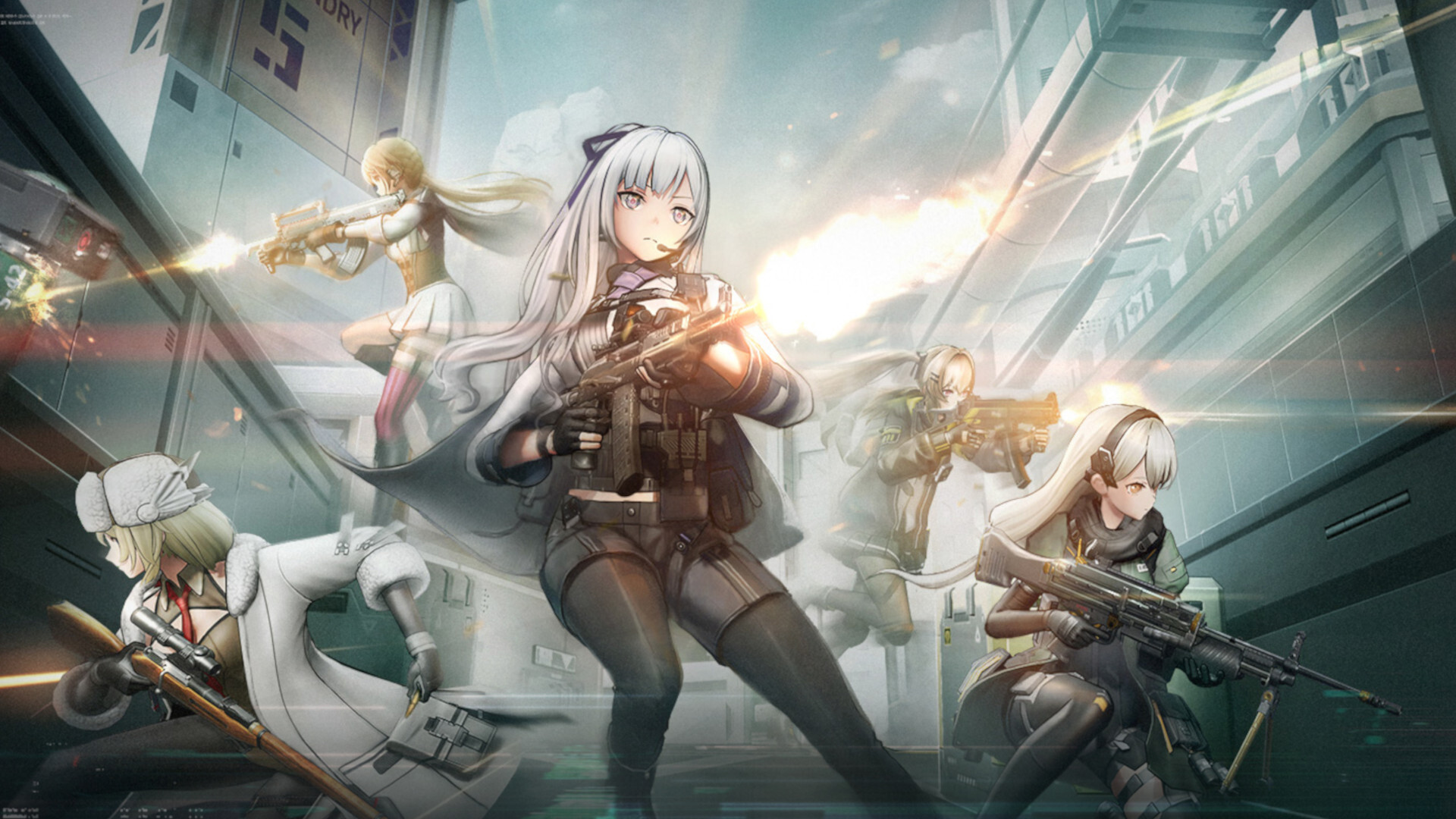 Girls' Frontline: Fire Control Codes (January 2026)