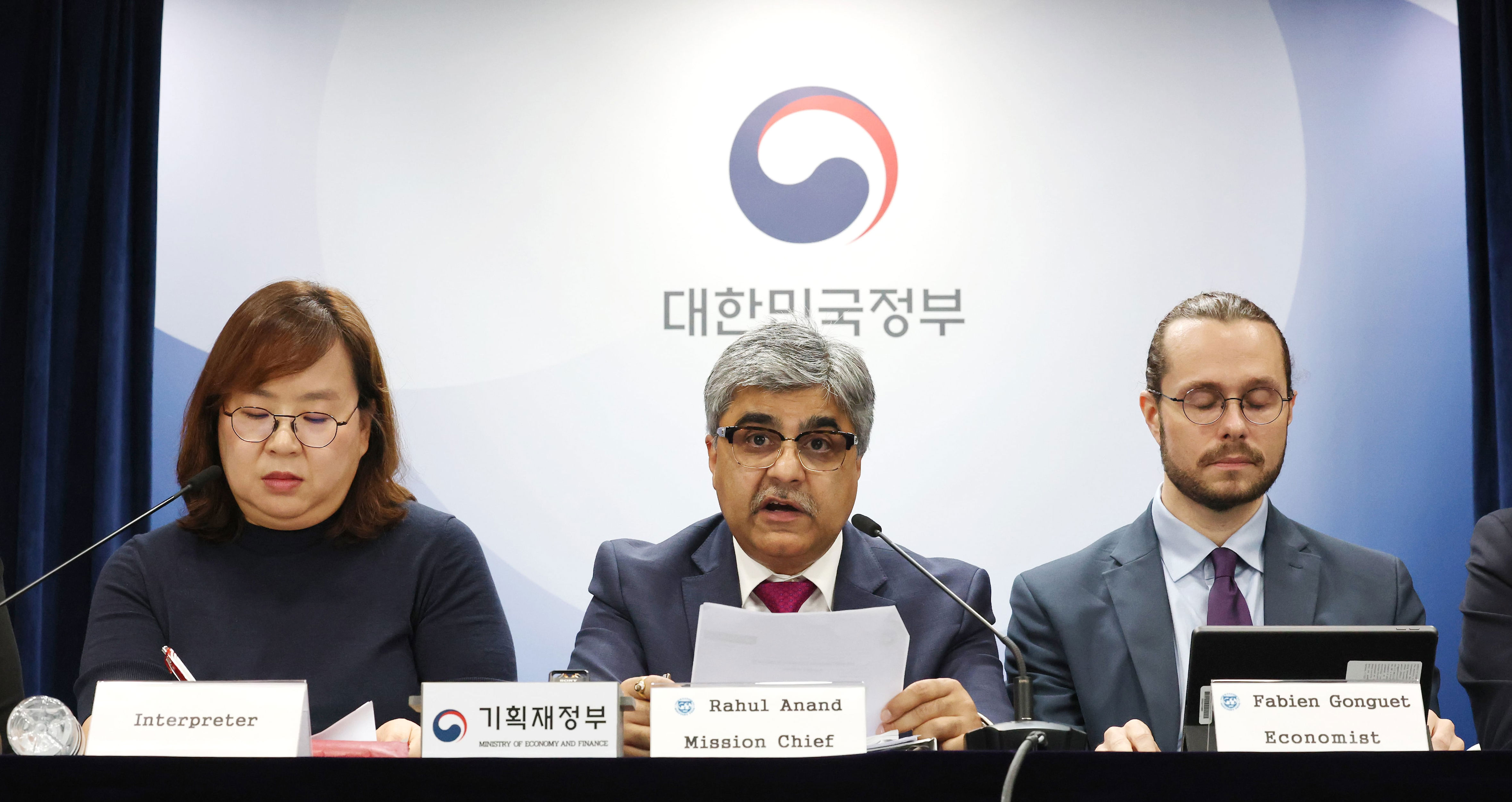 IMF Advises South Korea to Extend Retirement Age, Reform Wages