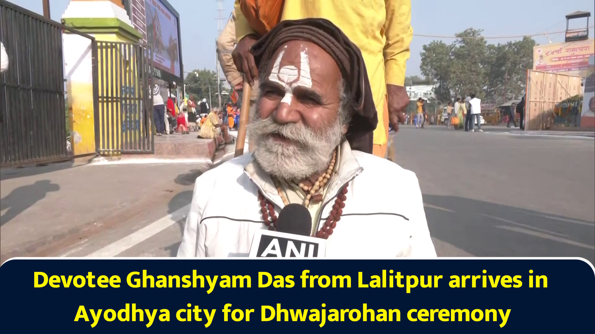 Devotee Ghanshyam Das from Lalitpur arrives in Ayodhya city for ...