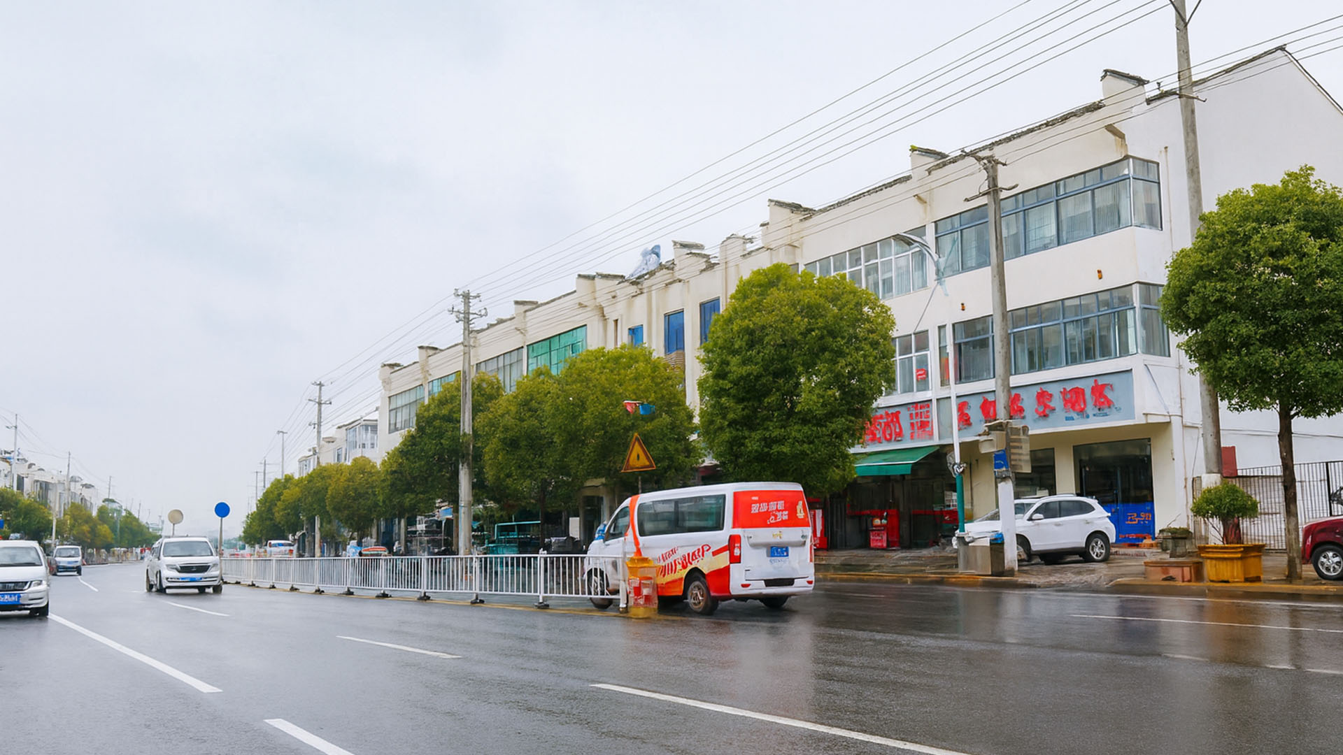 A Peaceful Walk Through a Small Town in China