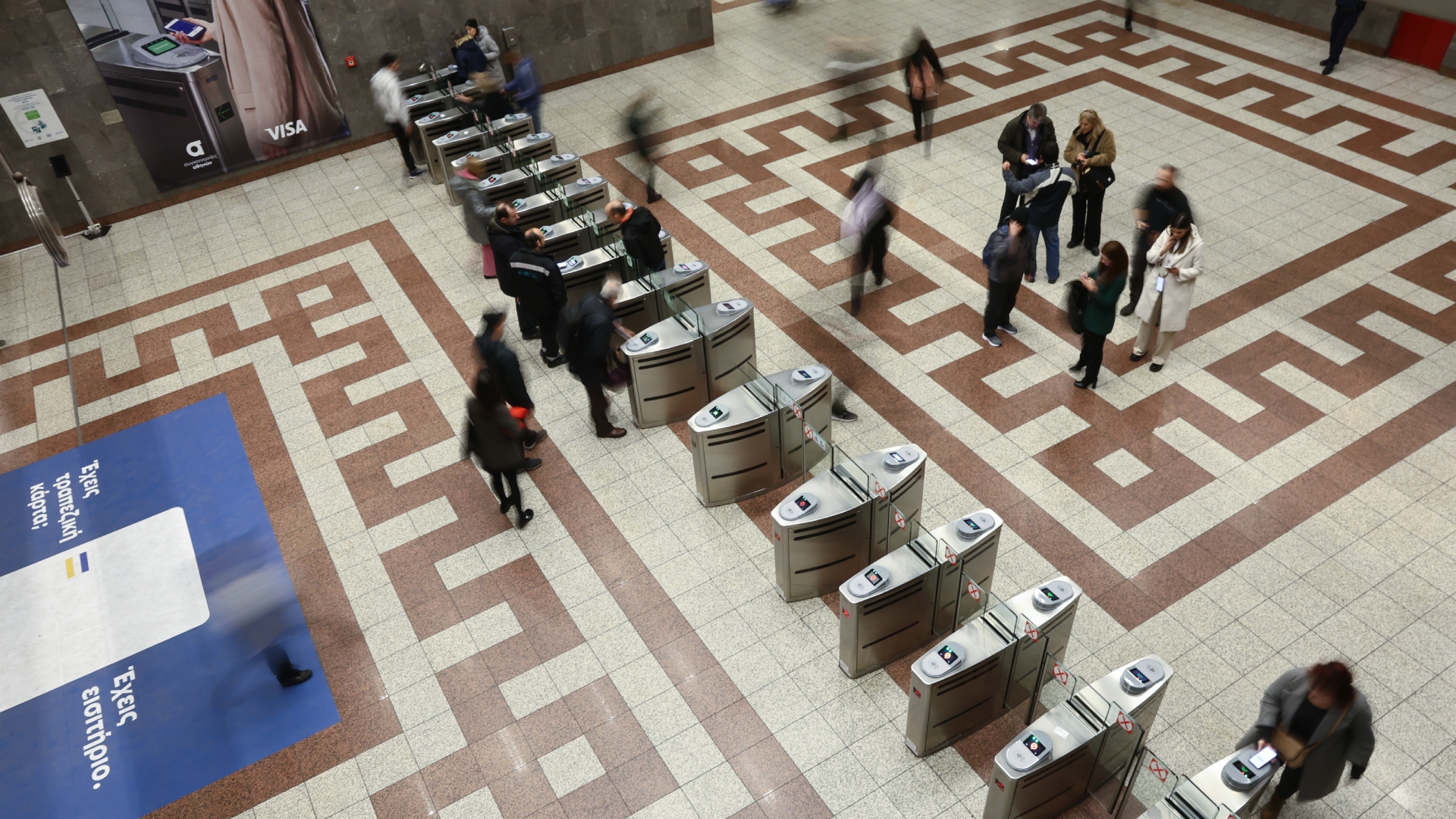 Τετράωρη στάση εργασίας το Σάββατο σε μετρό, ΗΣΑΠ και τραμ