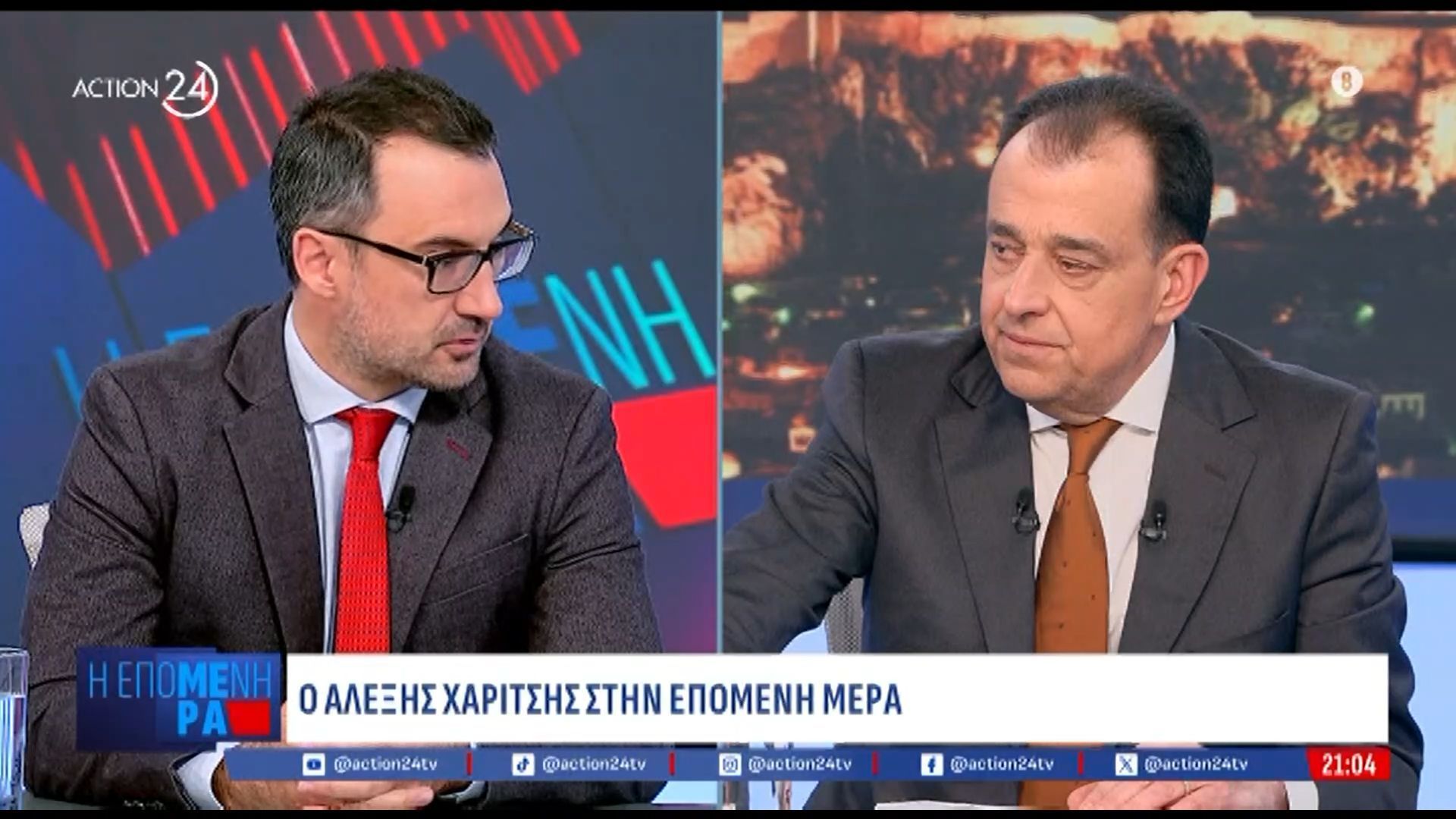 Α. Χαρίτσης: «Βασανίστηκα το 2023 για την προεδρία του ΣΥΡΙΖΑ ...