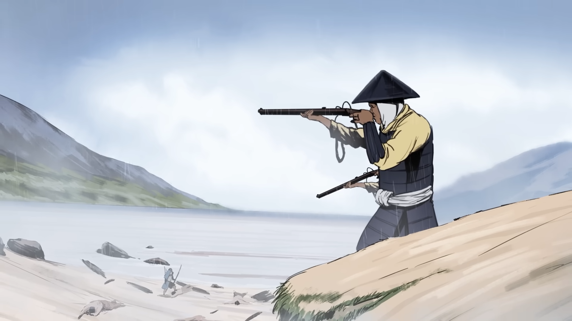Secret History Behind the Japanese Shogun
