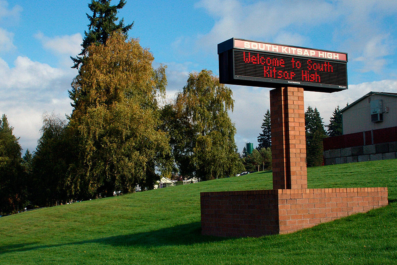 SK High student seriously injured following incident