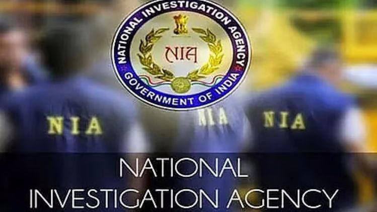 Guwahati zonal office key as NIA expands nationwide footprint with 21 ...