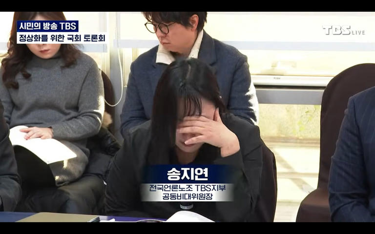 "과방위 통과한 TBS 예산 75억, 예결위서 전액 삭감"