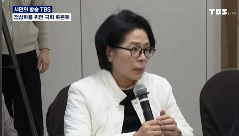 TBS 예산 불발에 고개 숙인 최민희 "길을 찾겠다"