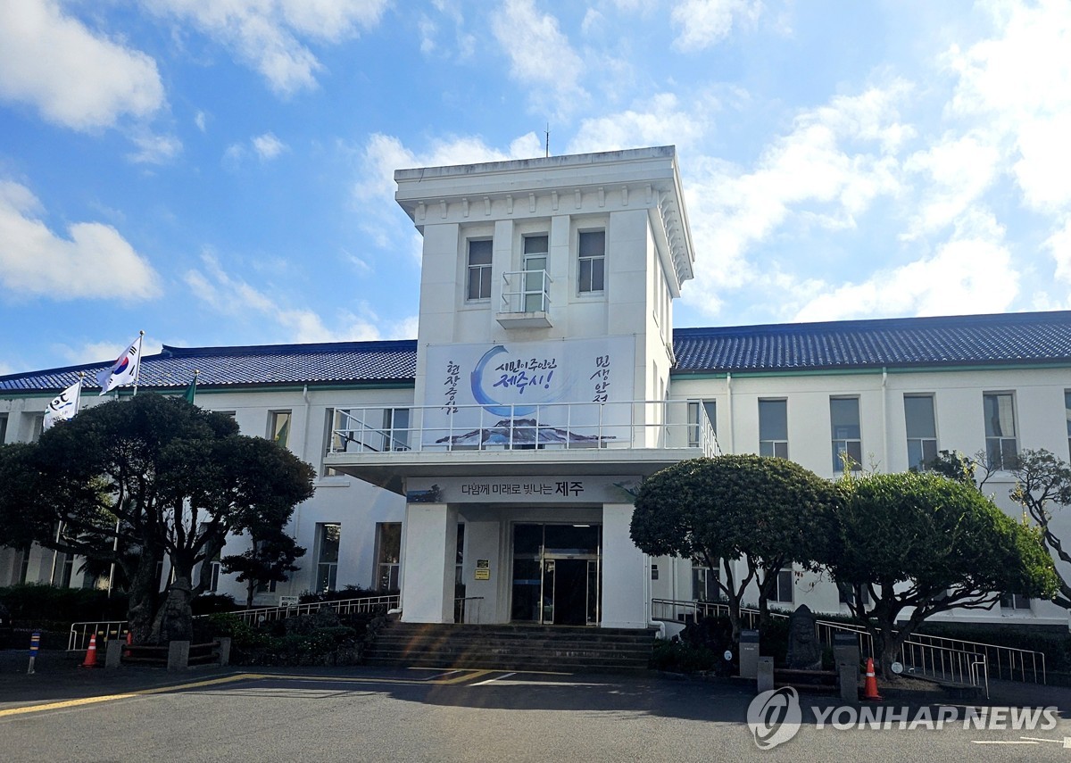 제주시, '자전거 정비 학교' 운영