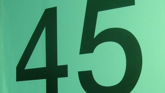 Let's Encryptが証明書の有効期間を45日間に短縮すると発表