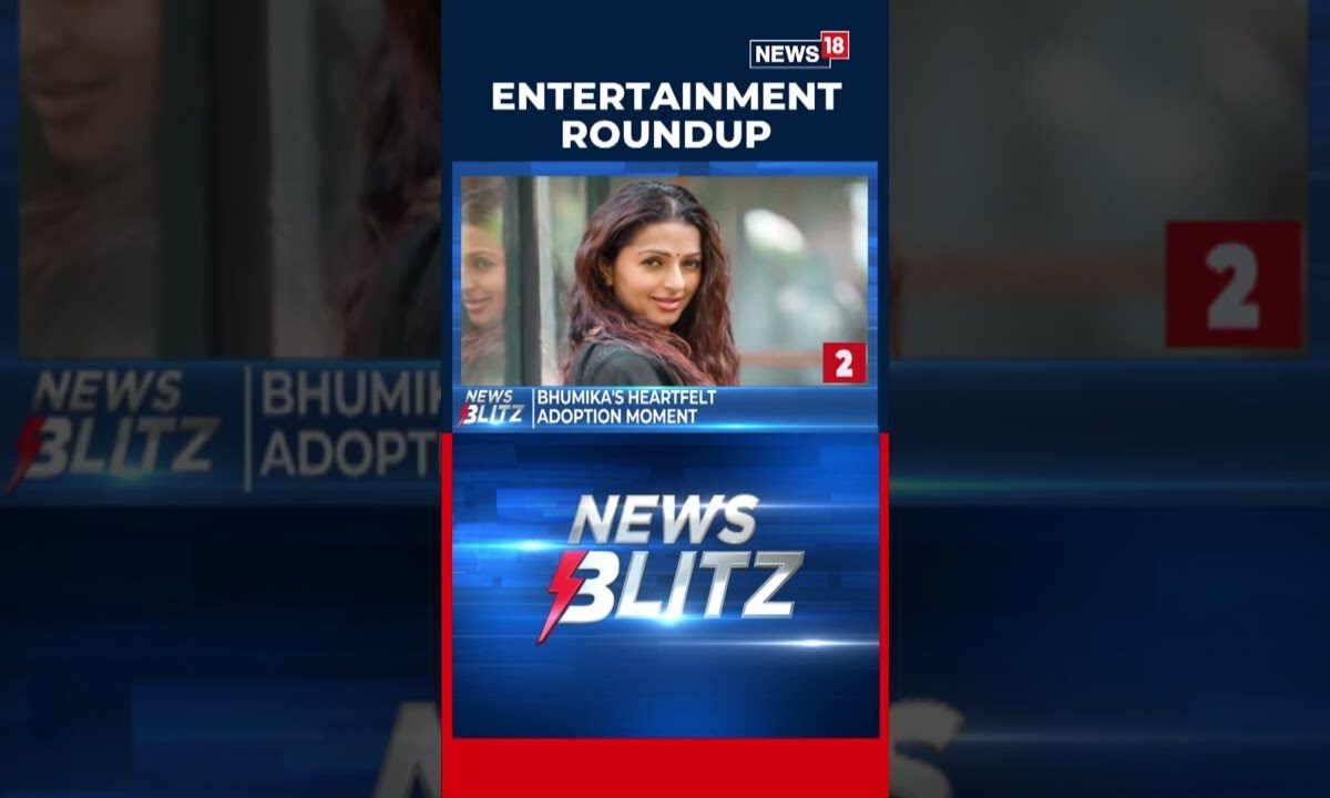 Entertainment Round Up | Randeep Hooda To Be Father Soon | Sitaare ...