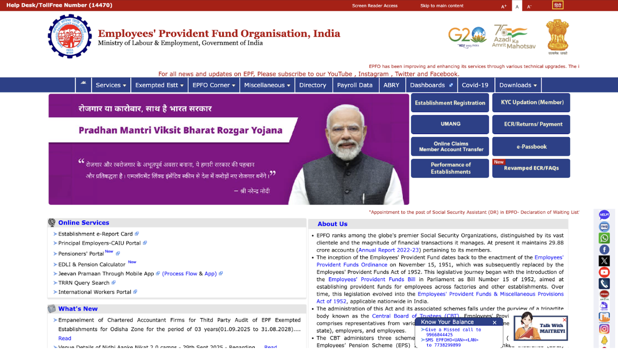 Hack of the day: Check your provident fund (PF) balance instantly