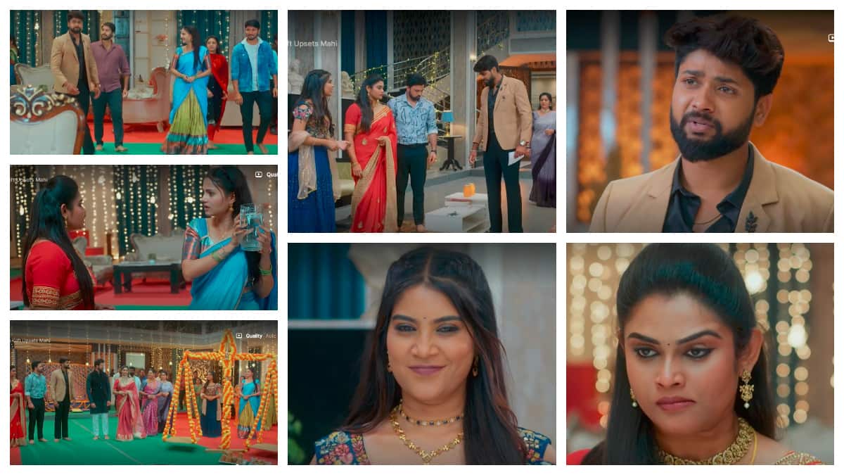 Chinni Serial Today December 3rd: చందును బర్త్‌డే పార్టీకి ...