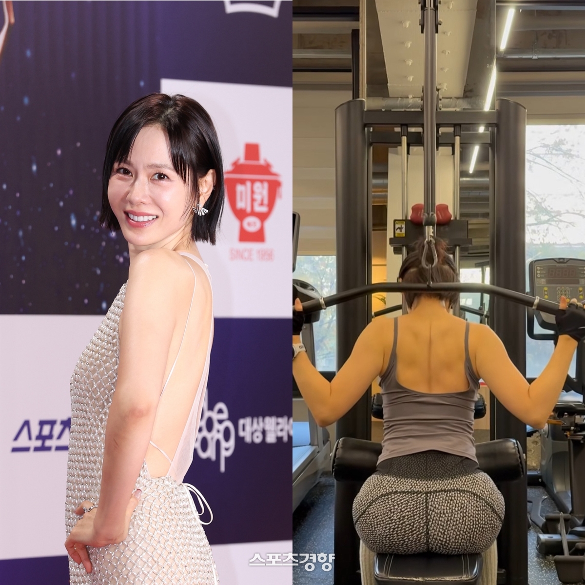 ‘Hyun Bin♥’ Son Ye-jin, confident in her back!···Flaunts ripped back muscles