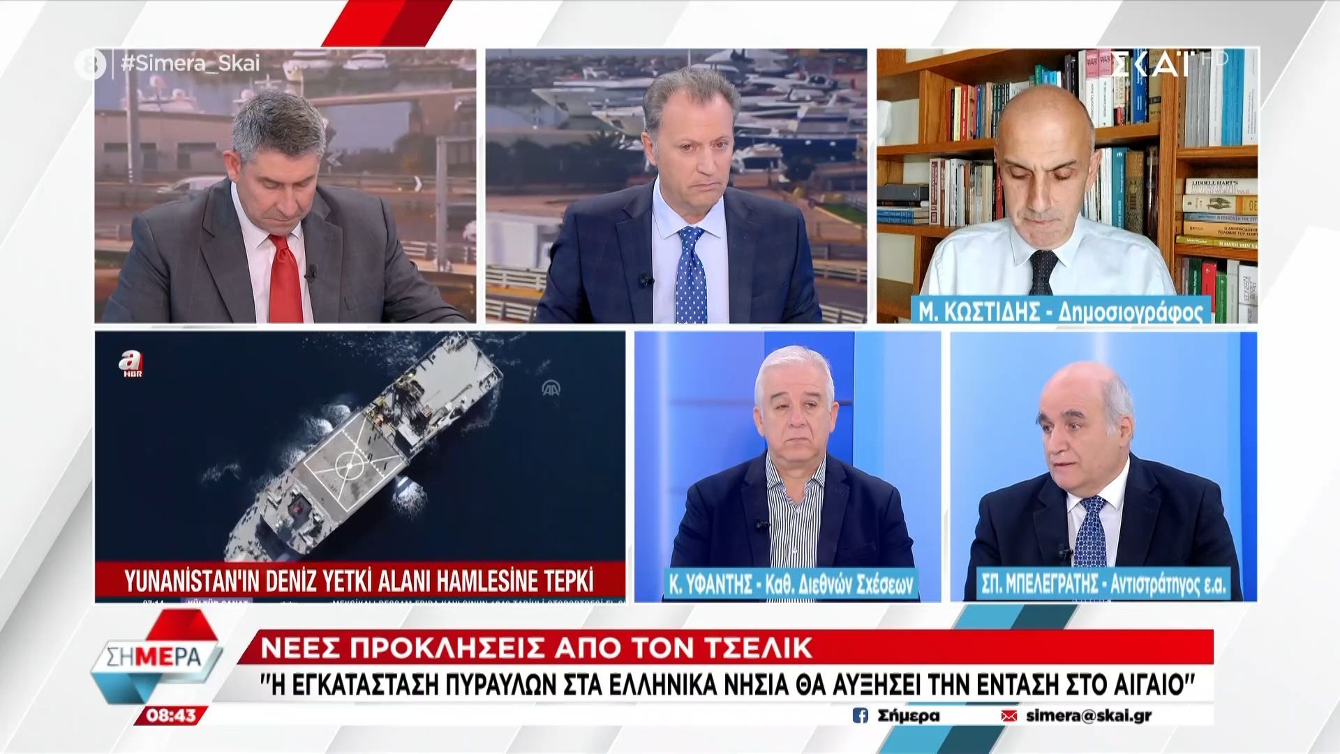 Σπ. Μπελεγράτης: «Ό,τι εμείς έχουμε προβλέψει να υπάρχει στο Αιγαίο ...