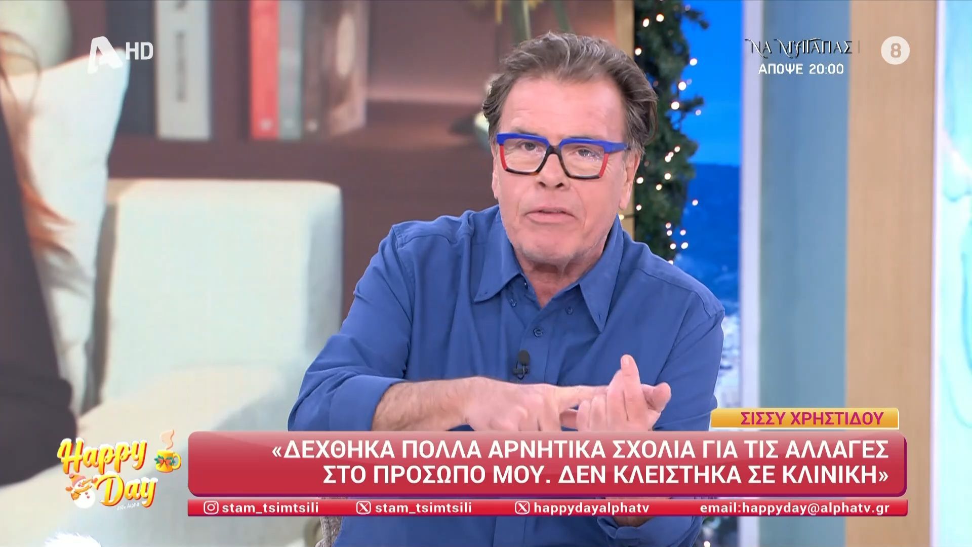 Δ. Παπανώτας: «Αν είχα κλείσει τα 62 θα είχα βγει στη σύνταξη»