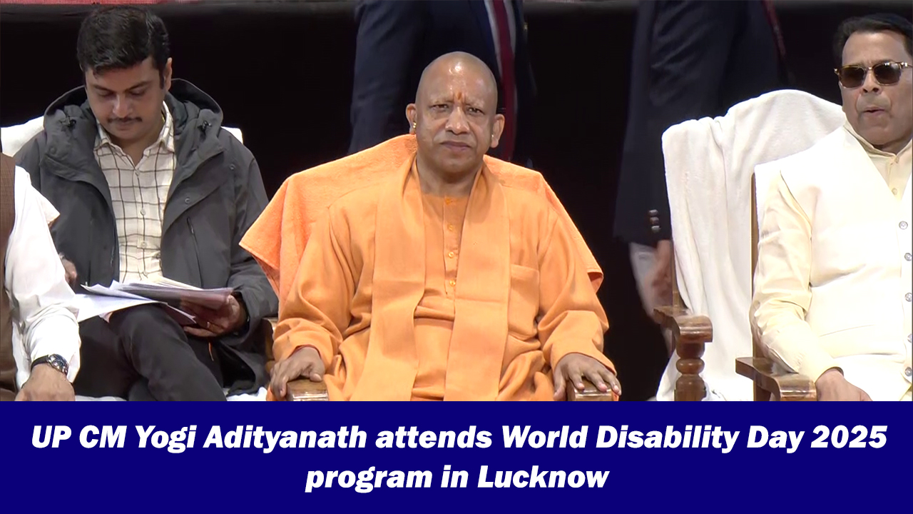 UP CM Yogi Adityanath attends World Disability Day 2025 program in Lucknow