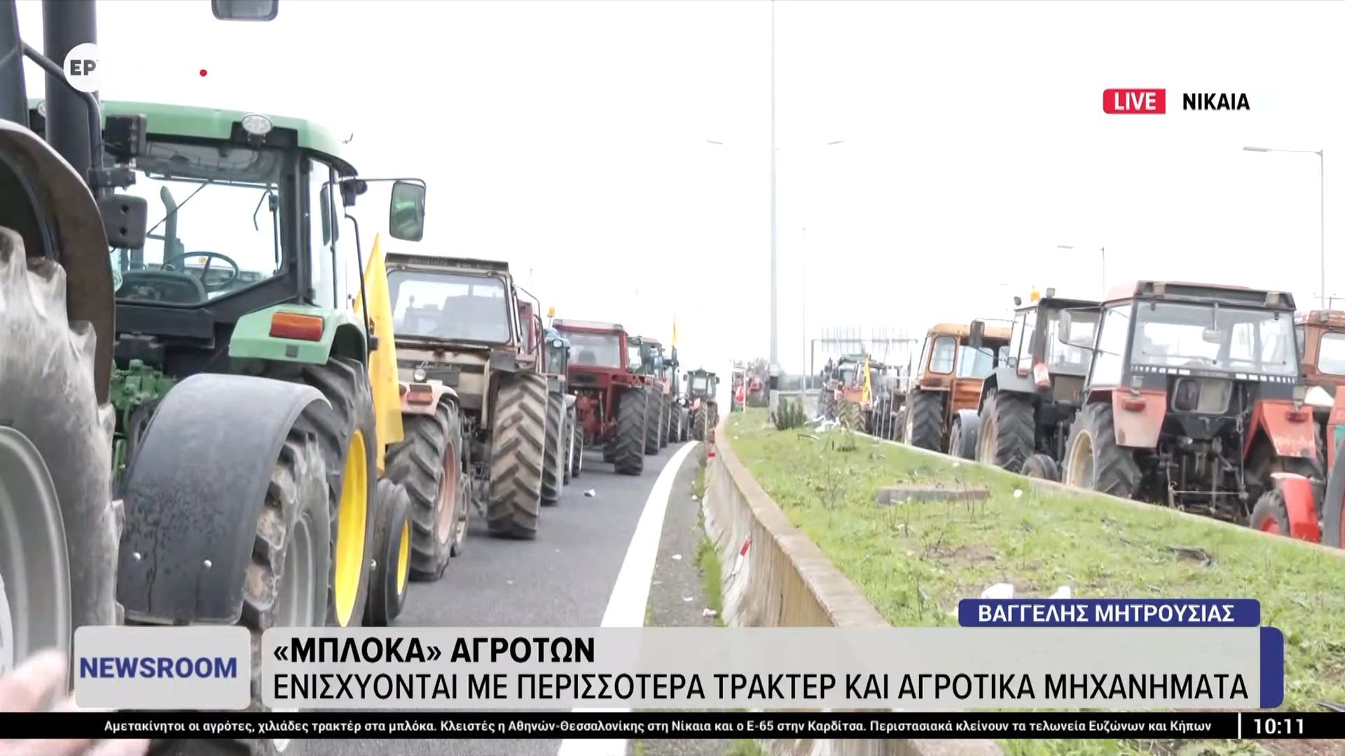 «Μπλόκα» αγροτών: Ενισχύονται με περισσότερα τρακτέρ και αγροτικά ...