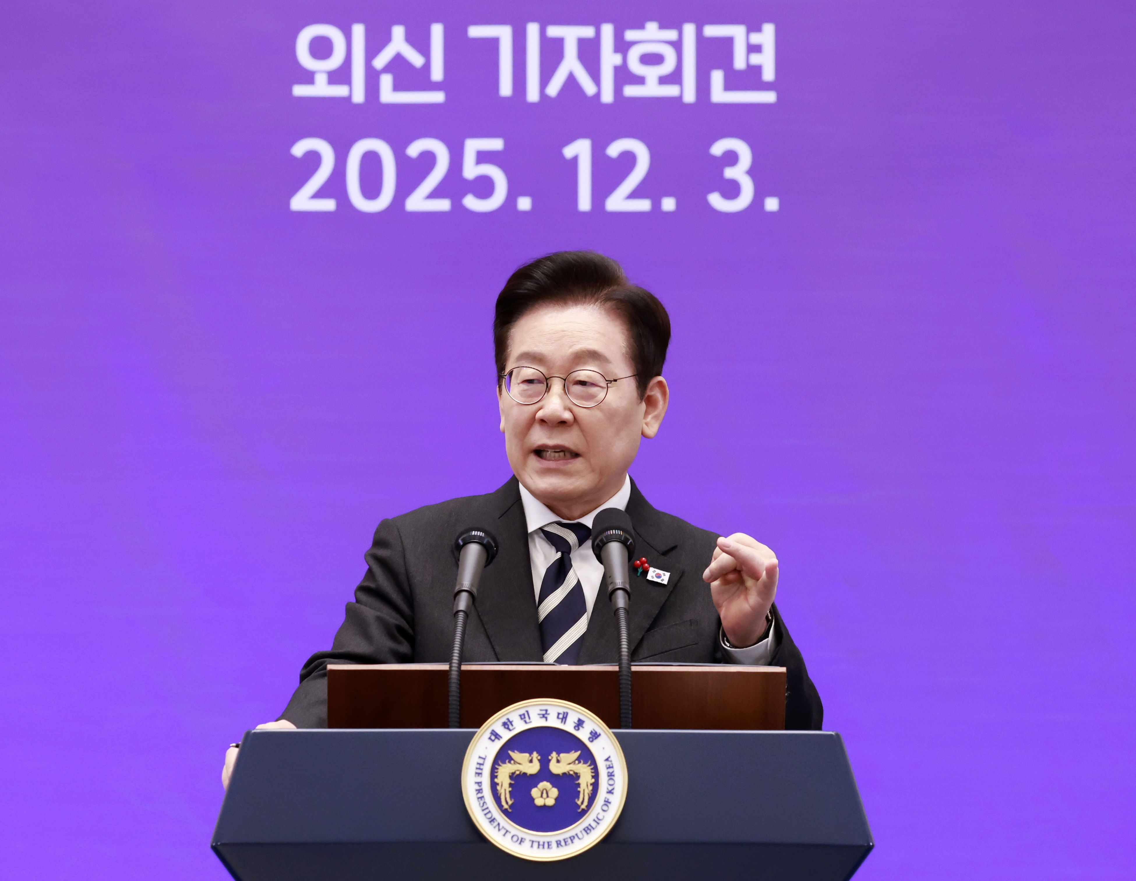 Lee Jae-myung Defends Nuclear Initiatives as Non-Proliferation Compliant