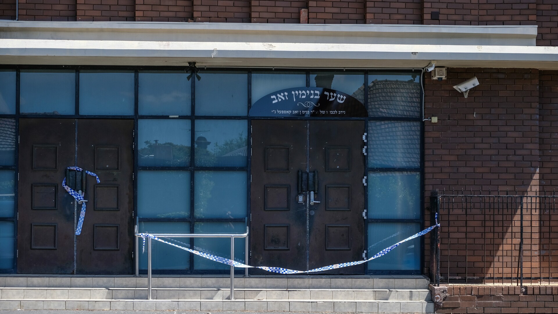 ‘Sickening to watch’: Antisemitism ‘scourge’ continues to wreak havoc ...