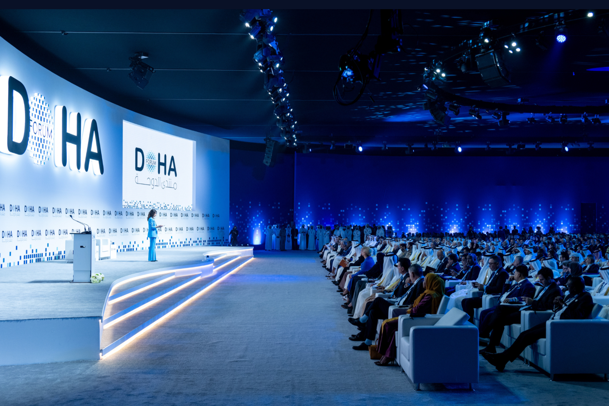 Doha Forum 2025 Set to Convene Global Heads of State and Policymakers ...