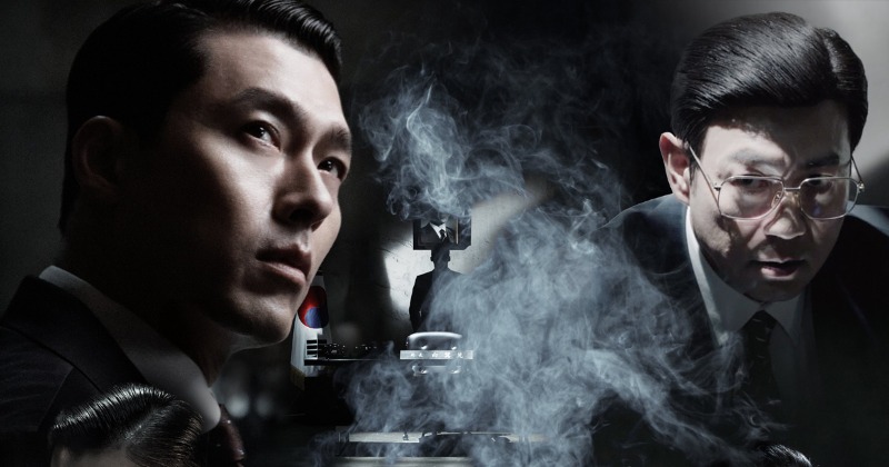 Made in Korea release schedule: When it airs and what to expect from ...