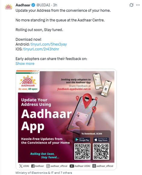 Aadhaar update from home: UIDAI to launch easy online address and ...
