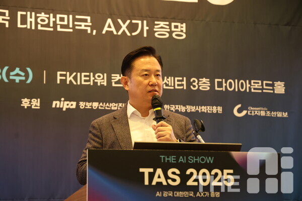 [TAS 2025] 지멘스DISW “화려한 AI 속 숨은 데이터 연결이 핵심”