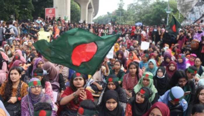 Teachers’ Protest In Bangladesh Forces Shutdown Of All Govt Primary Schools