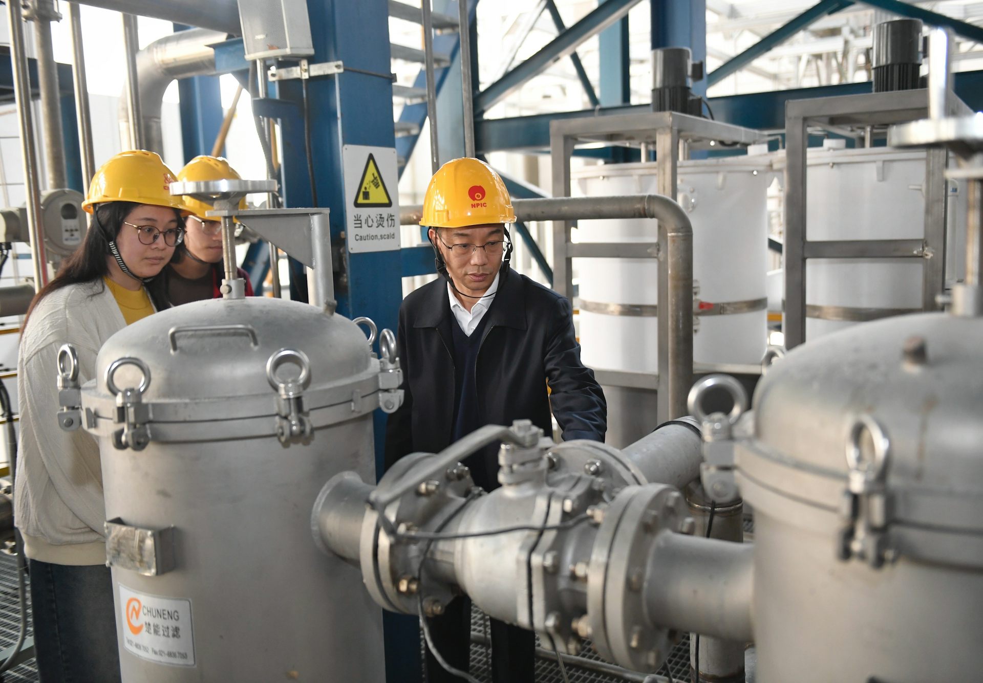 What are small modular reactors, a new type of nuclear power plant ...