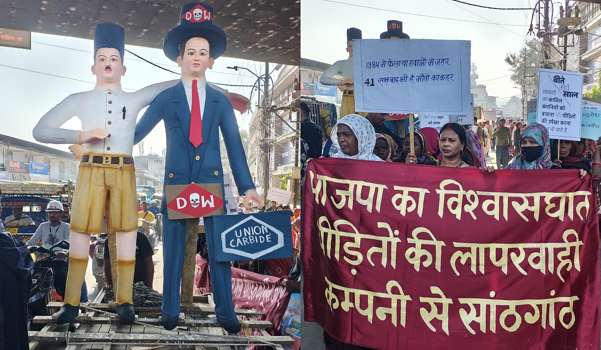 Confrontation mars Bhopal Gas Tragedy anniversary march over effigy ...