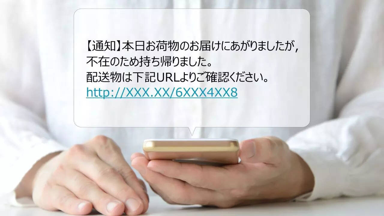 Alert! One wrong click could wipe out your entire bank balance: How ...