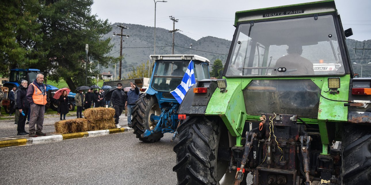Αγροτικές κινητοποιήσεις: Άνοιξε το τελωνείο Ευζώνων, αποκλεισμένη η ...