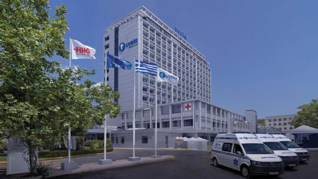 Tο μεγάλο συνέδριο στο ΥΓΕΙΑ που αλλάζει τα δεδομένα στην Ογκολογική ...