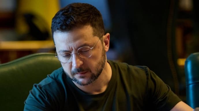 Zelenskyy orders urgent renewal of supervisory boards in Ukraine's ...