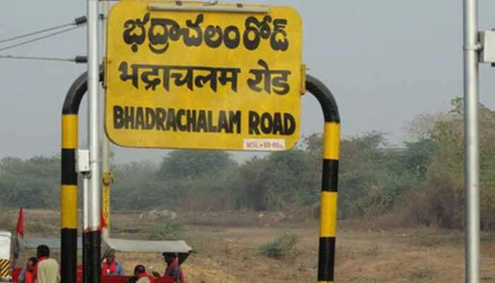 Telangana: Crude Bomb Explosion At Railway Station Triggers Panic; Four Bombs Recovered From ...