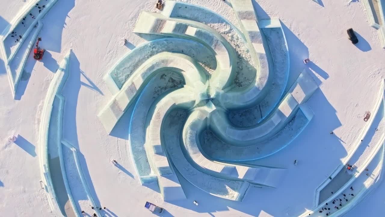 City of Ice: Harbin’s Winter Wonders from the Sky...