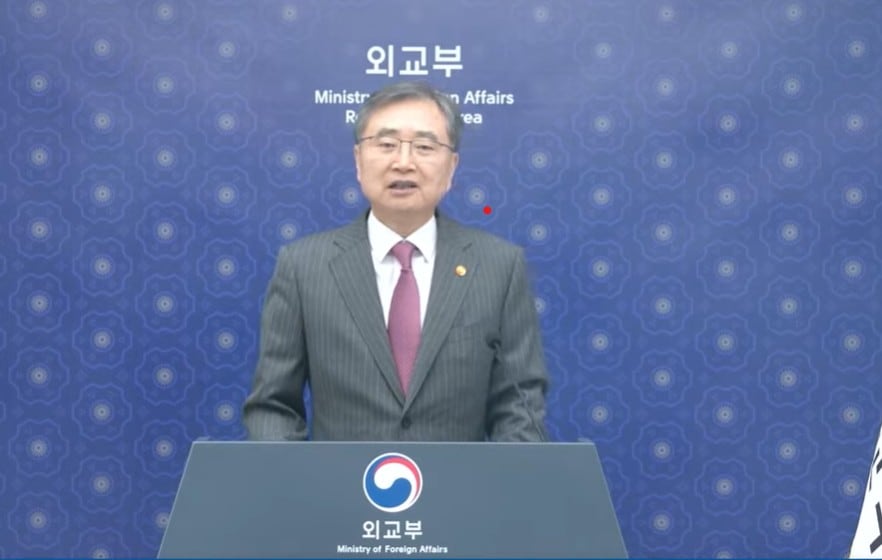 Foreign Minister Cho Hyun: South Korea-U.S. Alliance Evolves Strategically