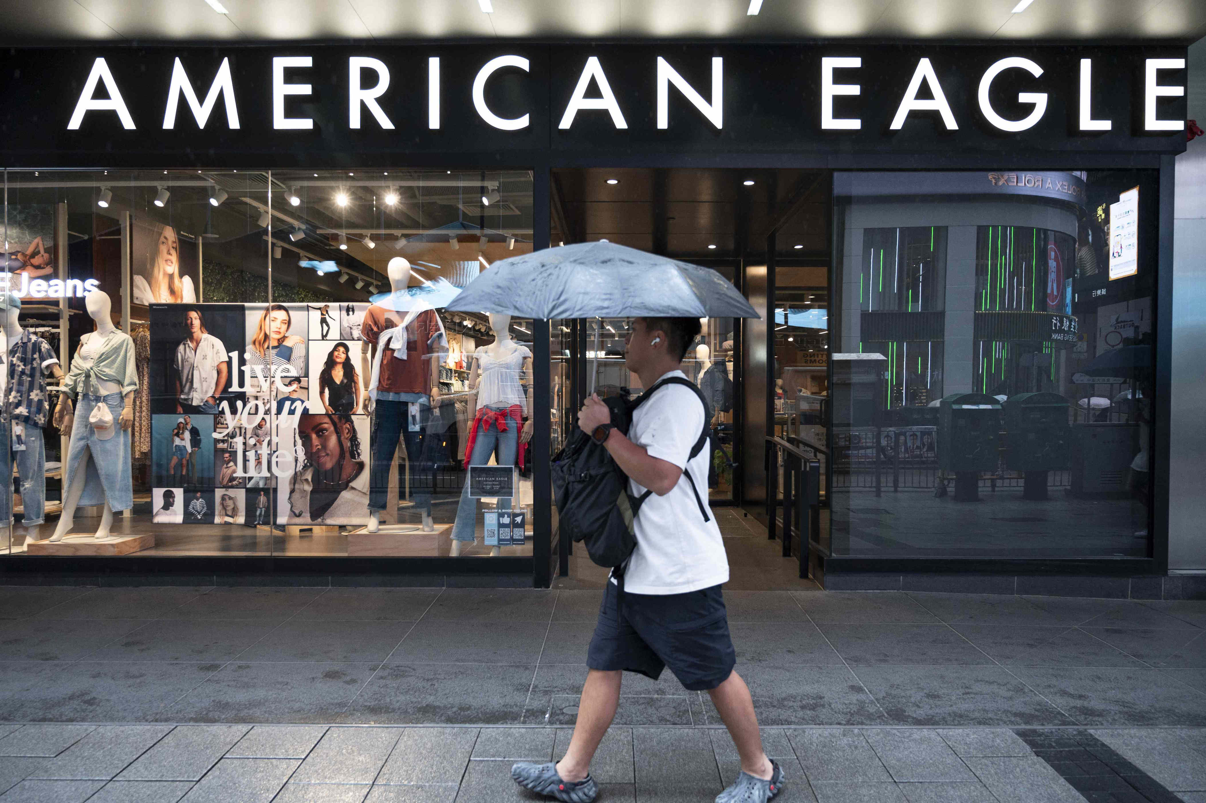 Top Stock Movers Now: American Eagle Outfitters, Microchip Technology ...