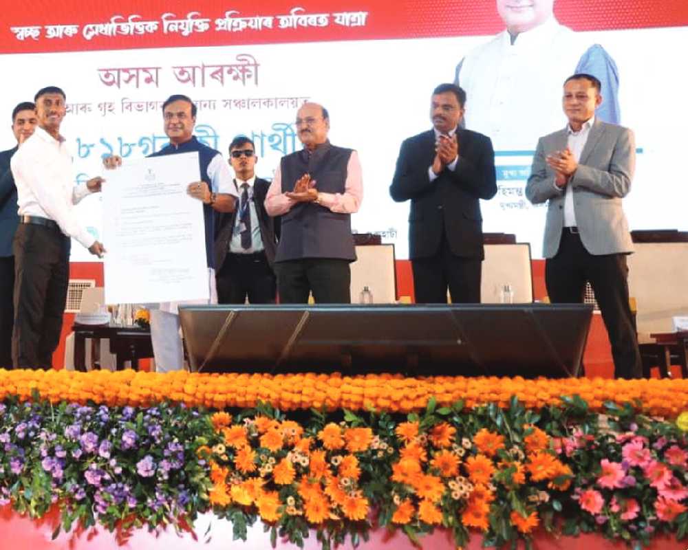 Assam CM presents appointment letters to 5,815; total govt jobs rise to ...