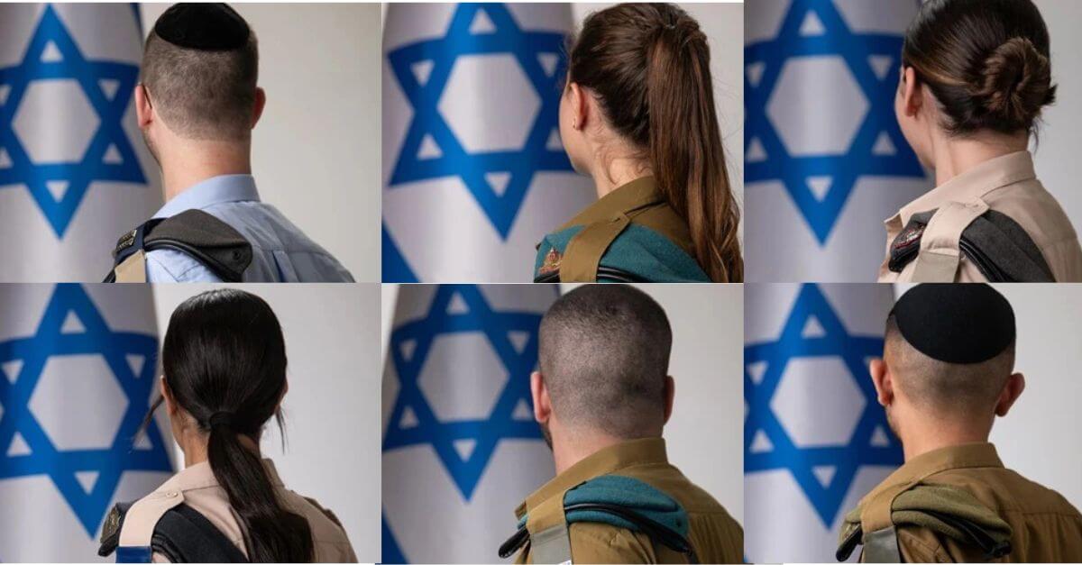 Why IDF soldiers’ official headshots only show their backs