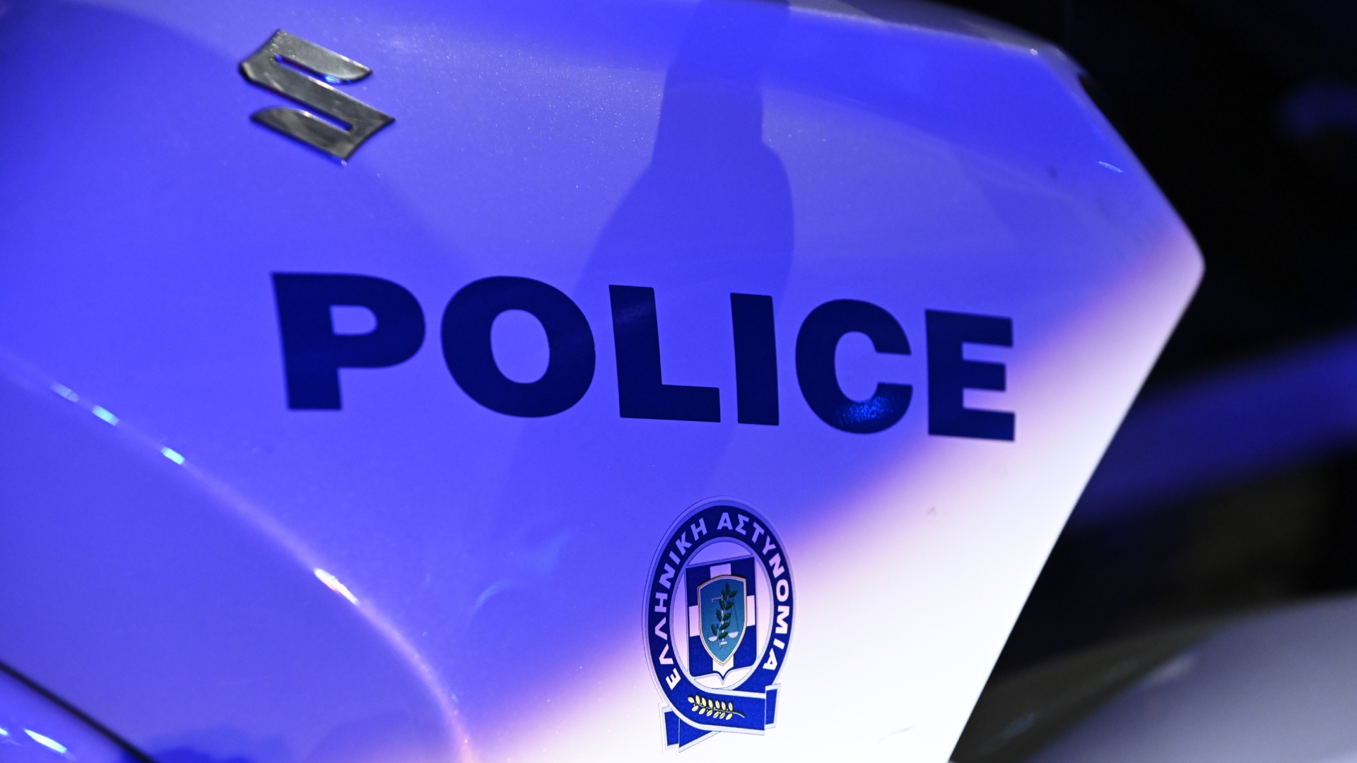 Τρίπολη: Ξυλοκόπησαν και λήστεψαν ηλικιωμένους σε χωριό – «Γνώριμος των ...