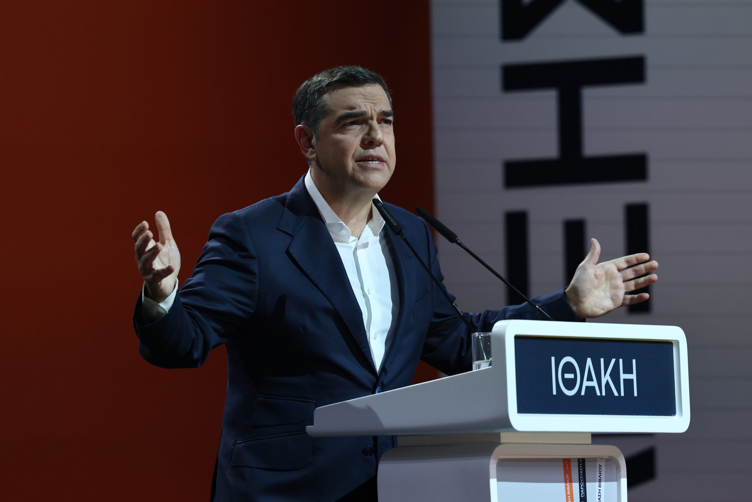 Αλέξης Τσίπρας: Είμαι περήφανος για όσα επιδιώξαμε και πετύχαμε ως ...
