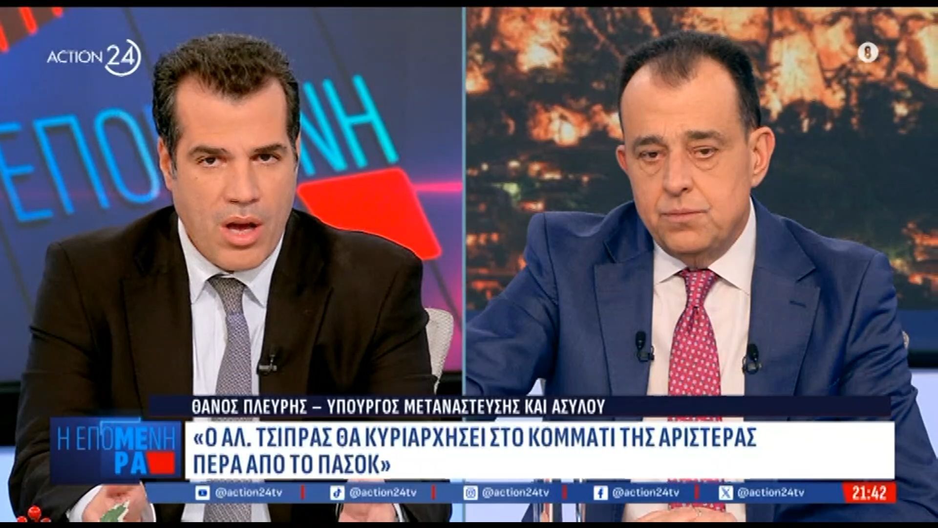 Θ. Πλεύρης - Θα ξεπεράσει ο Τσίπρας τον Ανδρουλάκη;