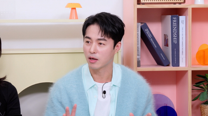 45-year-old single Oh Min-seok ♥ Surprise disclosure of love: Kim Jong ...