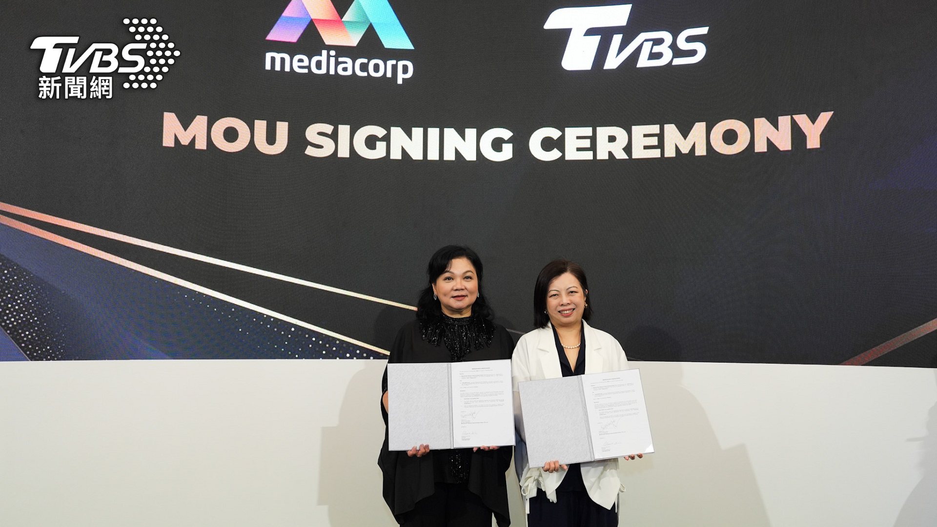 TVBS深耕亞洲娛樂布局 與新加坡Mediacorp簽署合作備忘