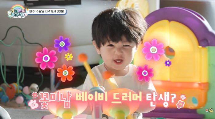 Shim Hyungtak, you were a musical prodigy. A handsome baby drummer was ...