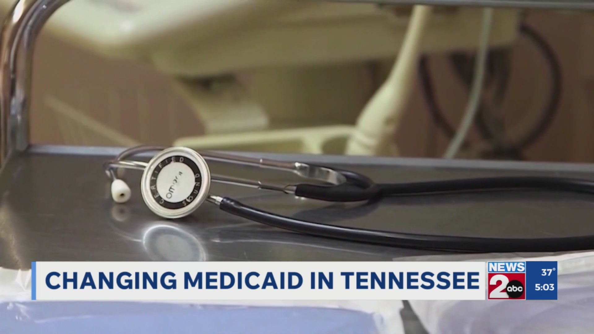 Lawmakers look to change Medicaid in Tennessee