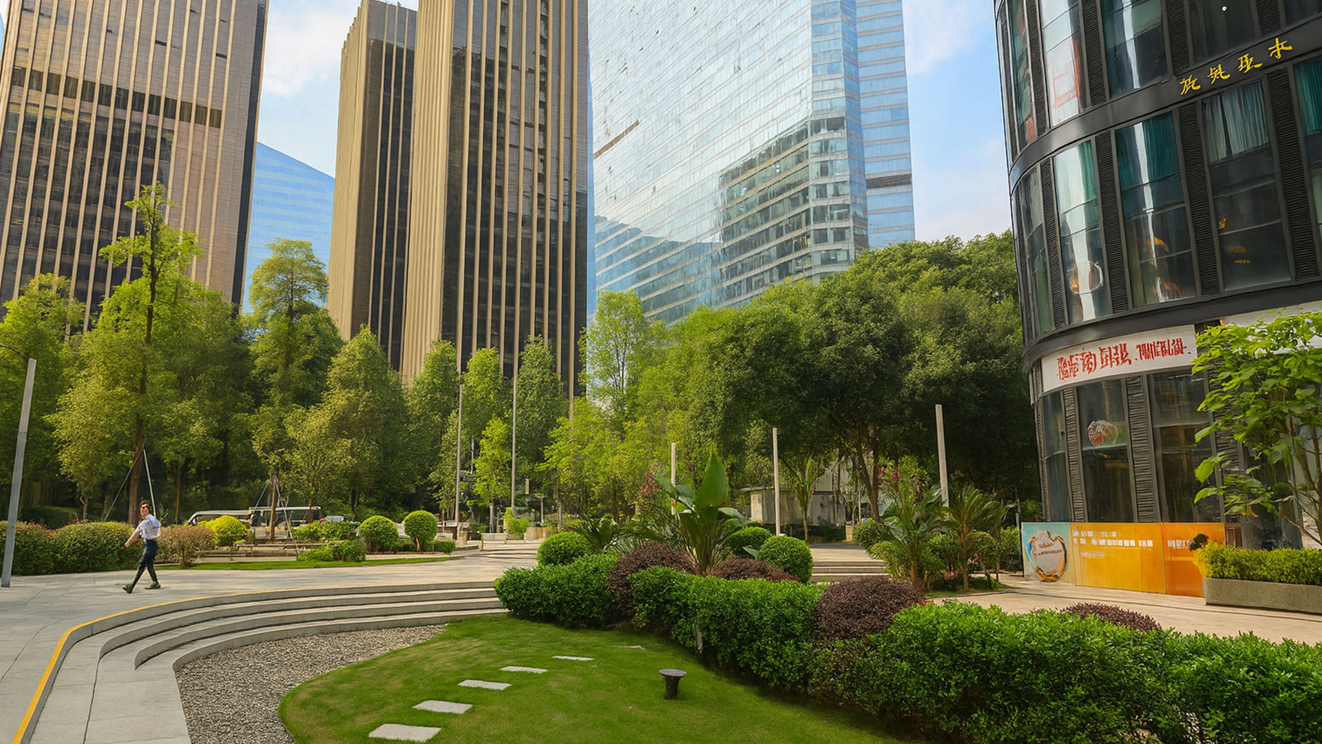 This urban design combines nature with skyscrapers